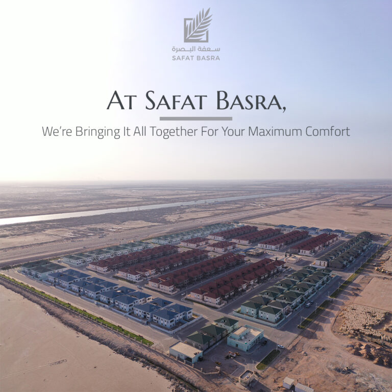 About Us - Safat Basra